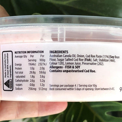 Fresh Fodder - Taramosalata 200g | Rosalie Gourmet Market