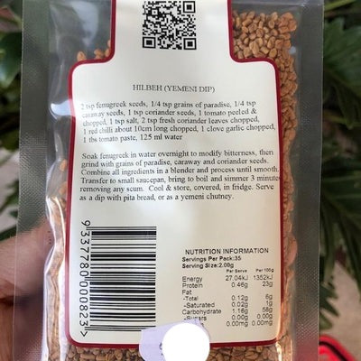 Herbies - Fenugreek Seed (Whole) 70g | Rosalie Gourmet Market